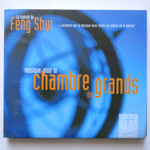 THIERRY NORITOP & DANIEL FINOT : MUSIQUE POUR LA CHAMBRE DES GRANDS ♦ ...