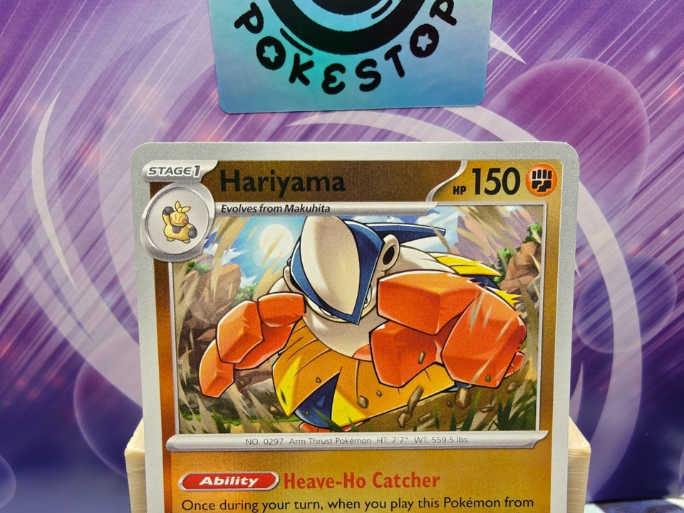 Hariyama [MEG 073/132] (Rev Holo Rare) -ME01: Mega Evolution- Near Mint ...