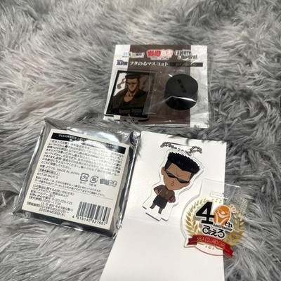 Toguro 2 Piece Set Yu Yu Hakusho | eBay