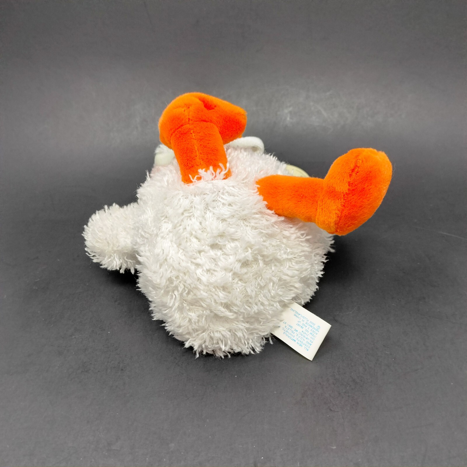 Plushland Bean Bag Plush Puddles Easter 2003 March of Dimes 8" Duck ...