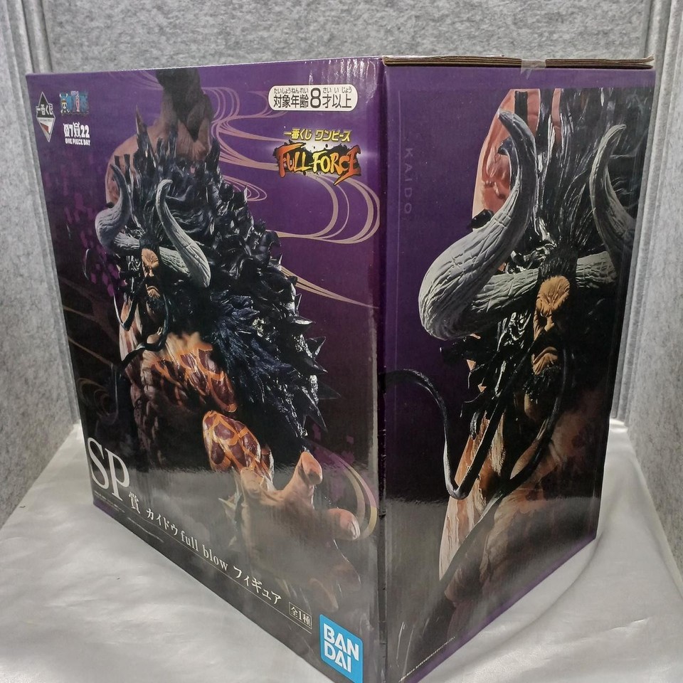 Ichiban Kuji (BANPRESTO) SP Prize Kaido FULL BLOW Figure | eBay Australia