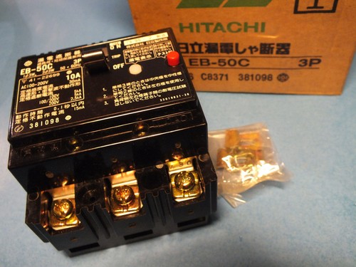 HITACHI EB-50C 3P 10A AC100-200V | eBay