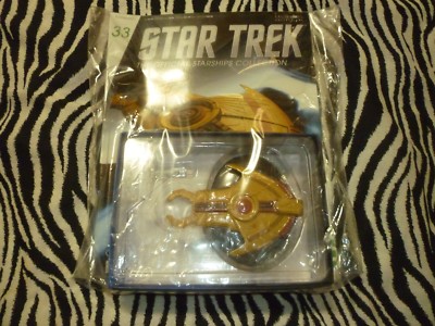 Star Trek Official Starship Collection ##33 Cardassian Hideki New ...