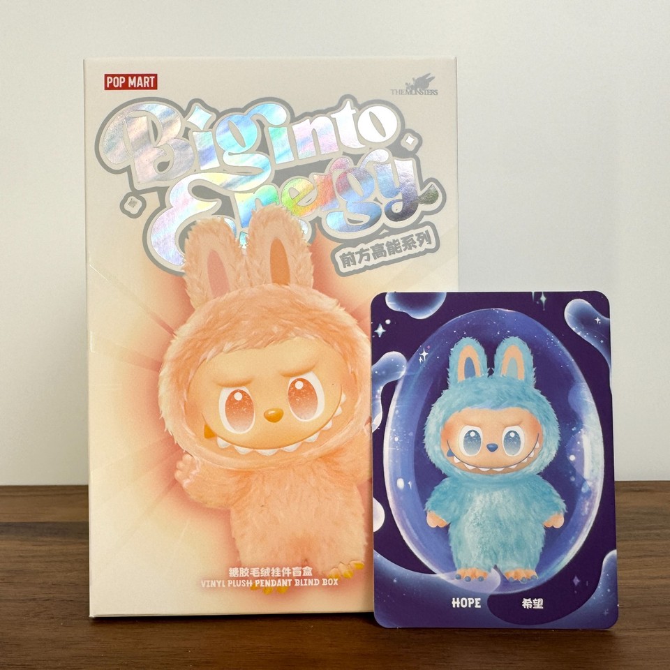 LABUBU Big Into Energy BIE Authentic POP MART Ships Out Same Day in USA ...