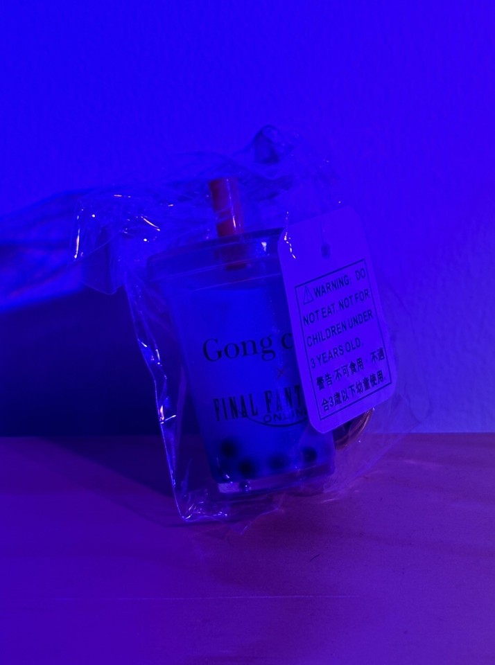 Final Fantasy × Gong Cha Collaboration Keychain (Purple: Fat Cat Minion ...