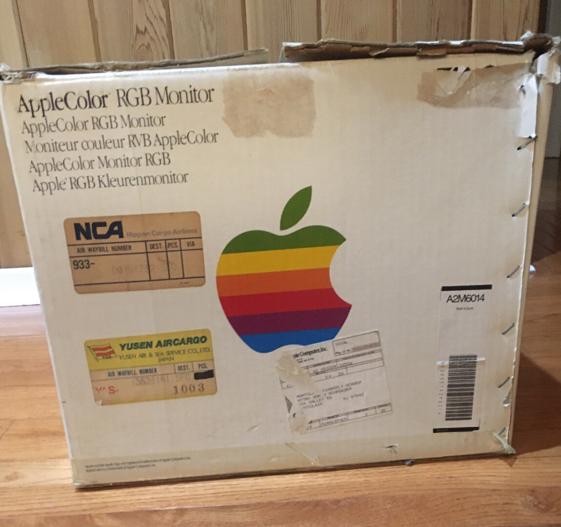 BOX ONLY - Apple Color RGB Monitor ~ Vintage Apple | eBay