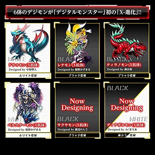 Digital Monster X White Digimon Bandai Japan | eBay