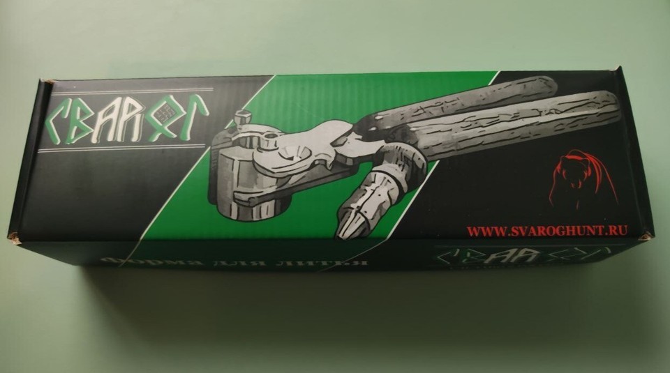 Svarog Hunting Sabot Slug best 410 gauge bullet mold (mould) Match 410 ...