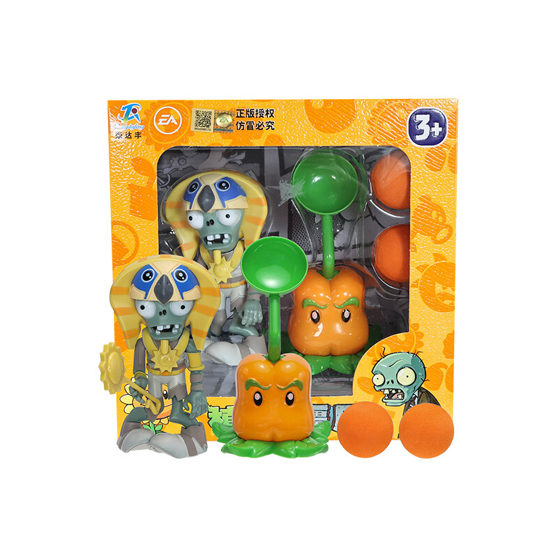 Plants Vs Zombies Peashooter Bucket Zombie Action Figures Kits Toys Kid ...