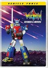 Voltron: Defender Of The Universe - Vehicle Force [New DVD] Boxed Set ...