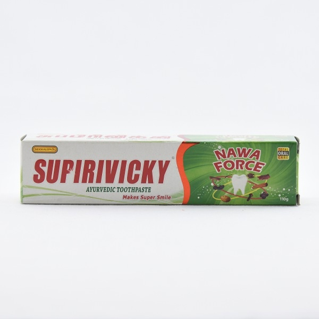 Siddhalepa Supirivicky Toothpaste Ayurvedic Herbal Non Fluoridated ...
