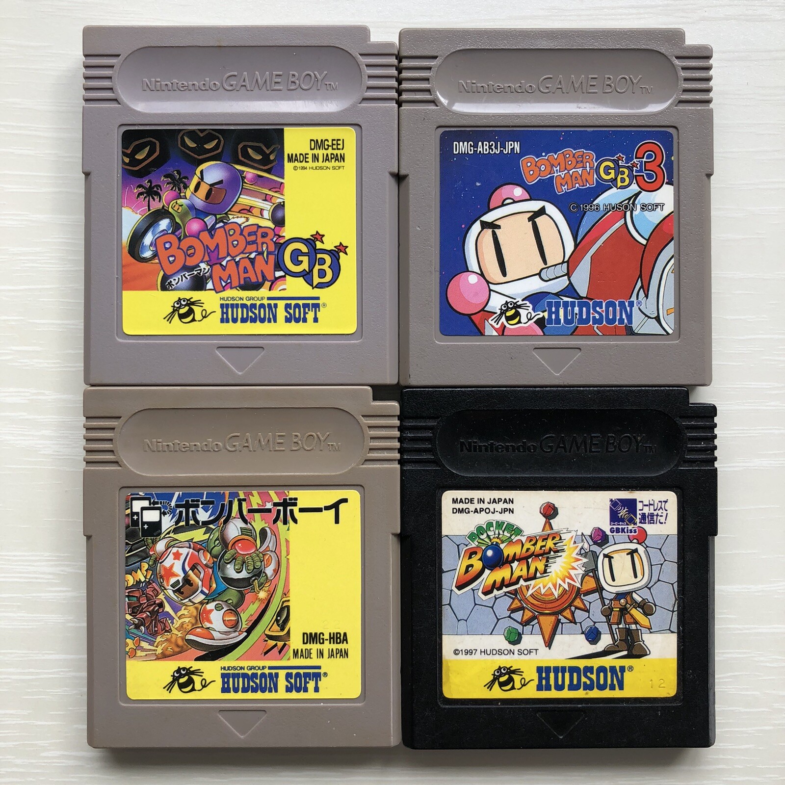 GAMEBOY Bomberman Nintendo set of 4 JAPAN only cartridge GB Hudson | eBay