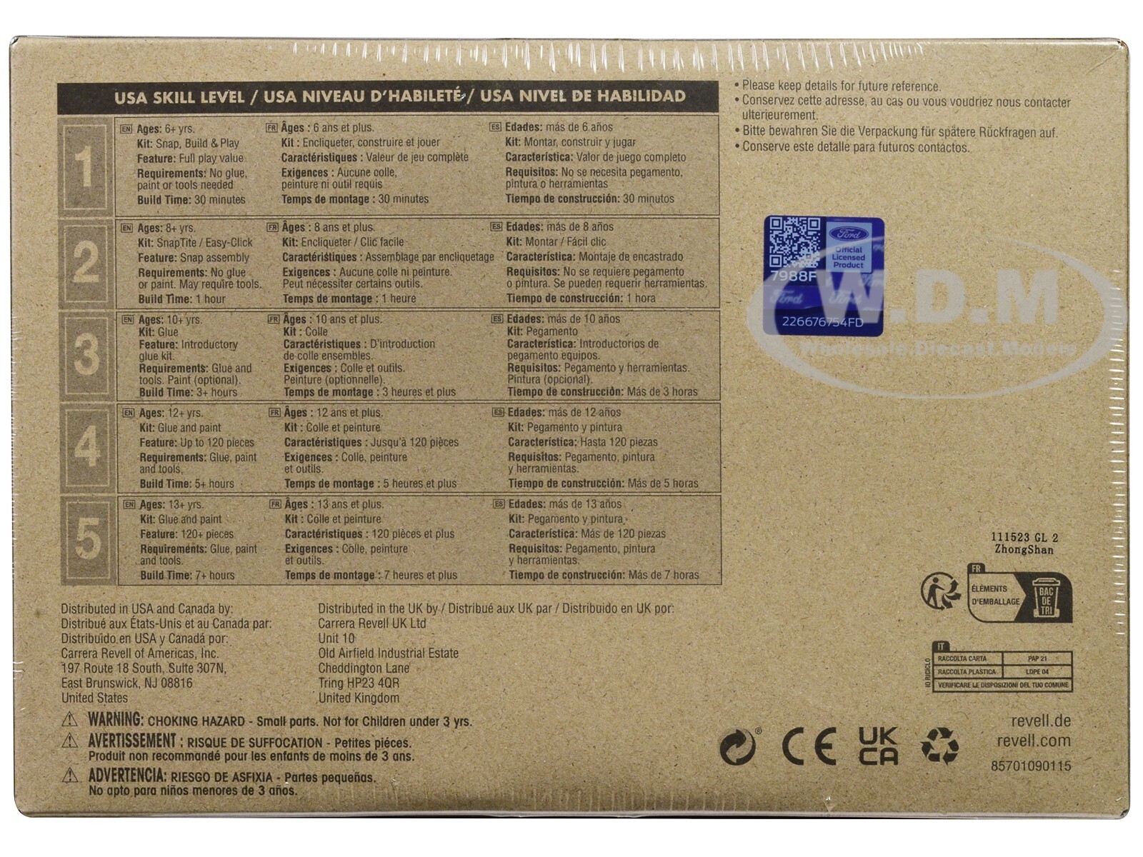 LEVEL 5 MODEL KIT FORD BRONCO HALF CAB 1/25 SCALE MODEL CAR BY REVELL ...