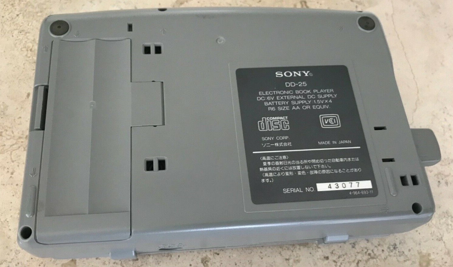 Sony DD-25 Data Discman Electronic Handheld Book Player in box & book ...