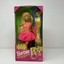 1994 Mattel Cut and Style Barbie Blonde 12639 NRFB for sale online | eBay