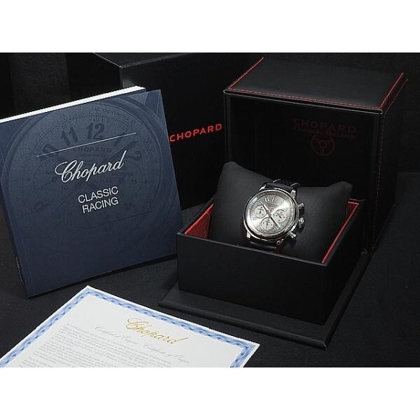 Chopard Mille Miglia Racing Colors Chronograph 168589-3012 300 Limited Men Watch
