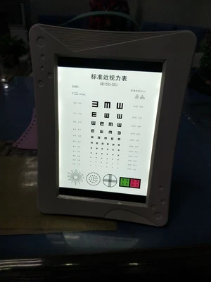 Optical LED Visual Chart Light Box Optometry | Grelly UK