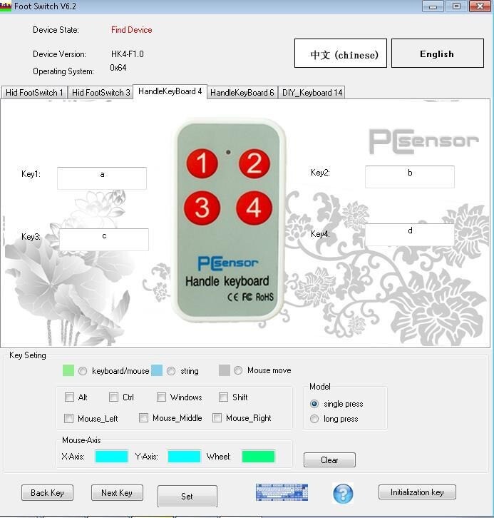 2M USB Handle Mini Button 6 Keys User-Defined Keyboard for Game Laptop Hospital | eBay