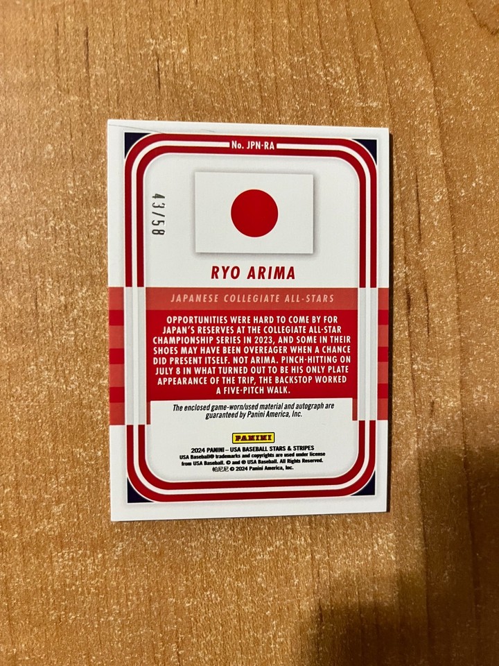2024 Stars & Stripes - Ryo Arima - Japanese All Stars Auto Relic 43/58 ...