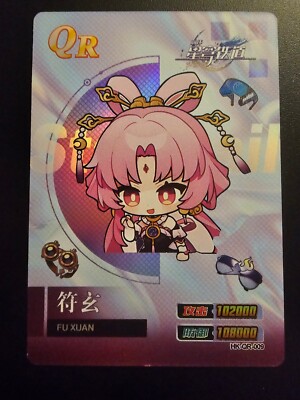 Honkai Star Rail Fu Xuan HK-QR-009 Premium Holo Rare Goddess Story ...