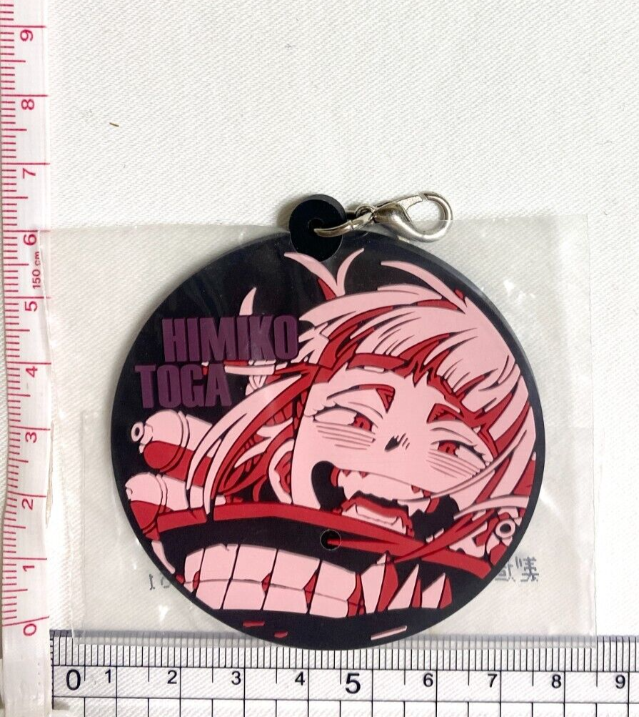 My Hero Academia Himiko Toga Rubber keychain Ichiban Kuji Bandai ...