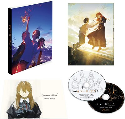 Summer Ghost Blu-ray First Production Limited Edition | eBay