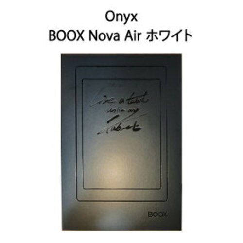 BOOX Android 10.0Tablet Nova Air 32GB 7.8 Inch Cortex-A72 + Cortex-A55 ...