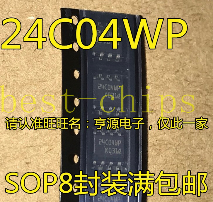 50PCS 24C04WP M24C04-WMN6TP SOP8 #K1995 | eBay