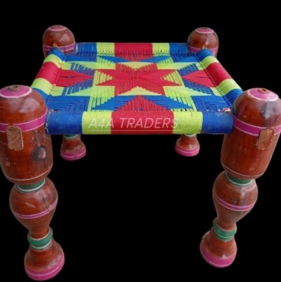Wooden Pidha Stool Charpai Traditional Chair Peera Khat For Sitting ...