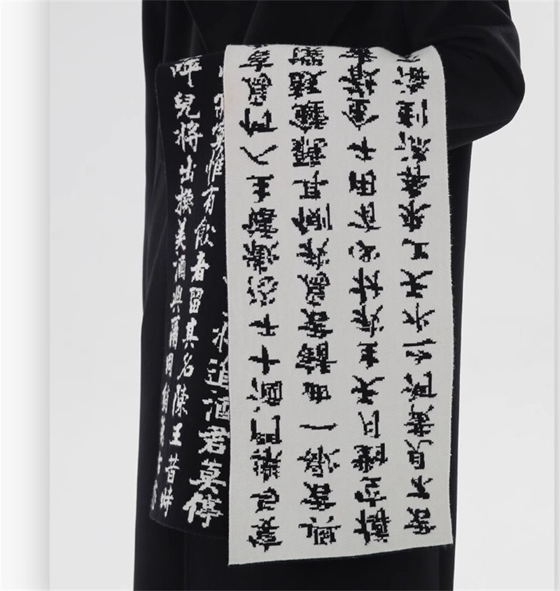 New Chinese Style Knitted Thickened Neck Scarf Winter Warmth Fashion ...