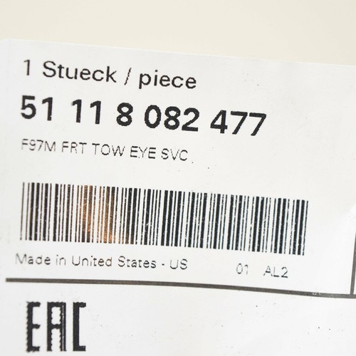 BMW X3 M F97 X4 M F98 Front Bumper Tow Hook Eye Cover 51118082477 OEM ...