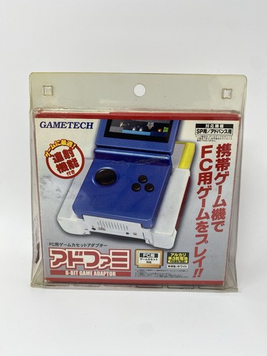 Rare Gametech Gameboy Advance GBA To Famicom Adapter Japan NEW BLISTER ...