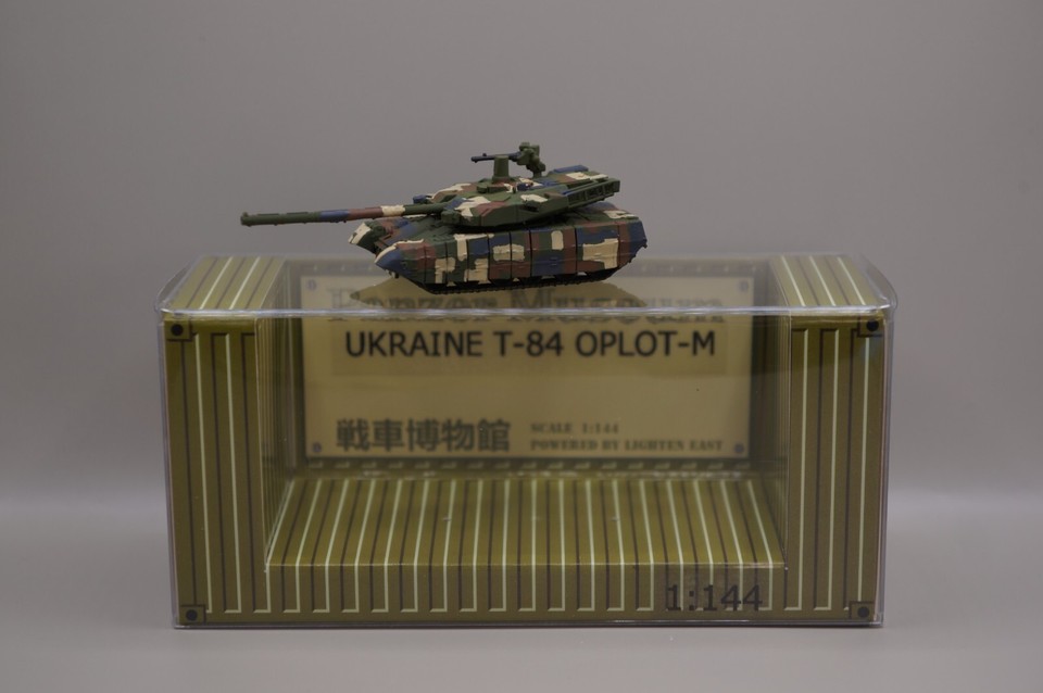 Panzer Museum 1/144 Ukrainian T84M Main Battle Tank camouflage painted ...
