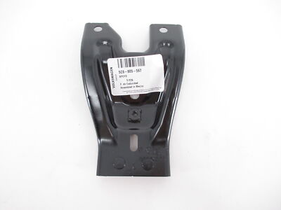 Genuine OEM Volkswagen 5C6-805-567 Hood Latch Support 2011-2018 Jetta ...