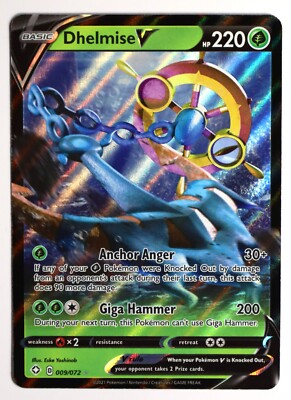 Pokemon TCG Dhelmise V - 009/072 Shining Fates Holo Ultra Rare | eBay