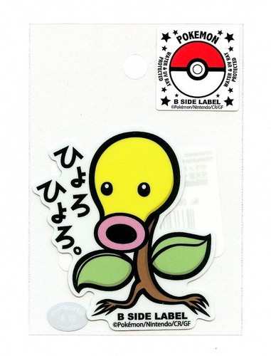 Bellsprout #069 Sticker B SIDE LABEL Pokemon Center Japan WATER & UV ...