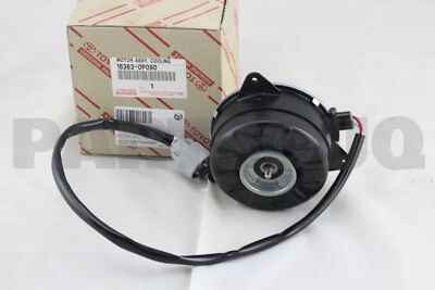 Genuine Toyota 16363-0P090 163630P090 Motor Cooling Fan No.2 | Engine ...
