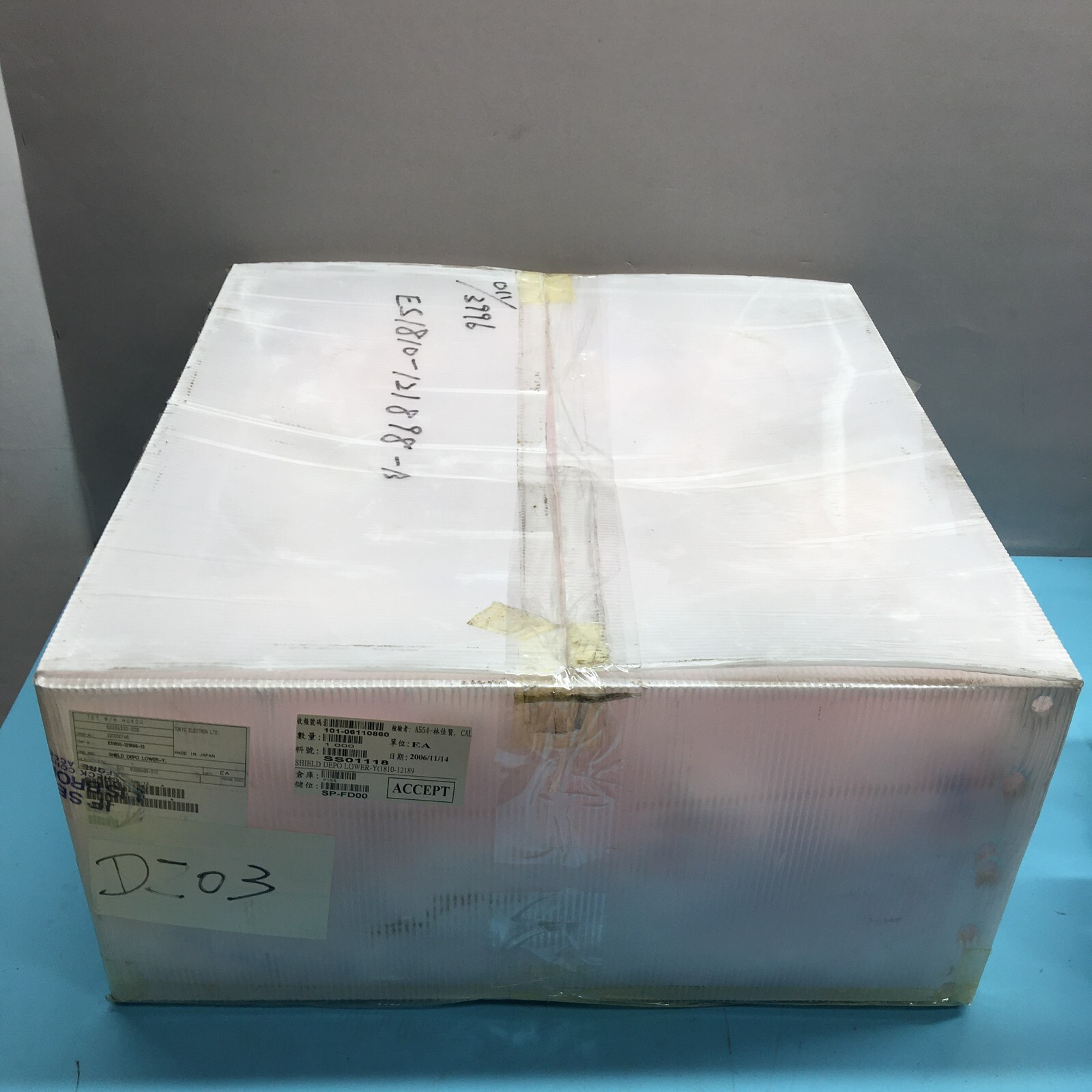 TOKYO ELECTRON TEL ES1810-121898-13 SHIELD, DEPO LOWER-Y COPPER, 134306 ...