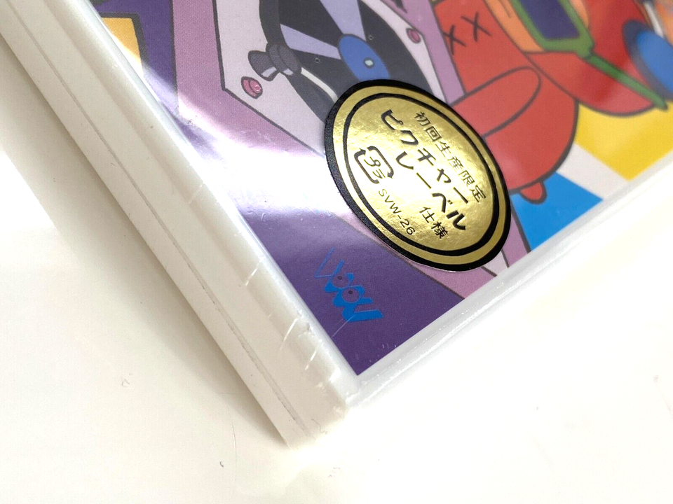 PARAPPA THE RAPPER TV ANIMATION Stage.2 DVD NEW Episode 5-8 Rodney ...