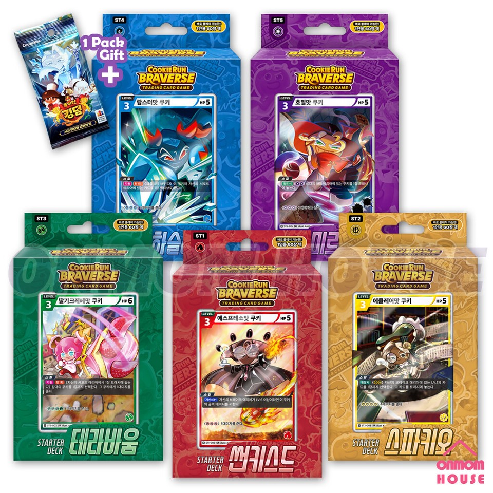 Cookie Run Kingdom Card Collection / CookieRun Braverse TCG Starter ...