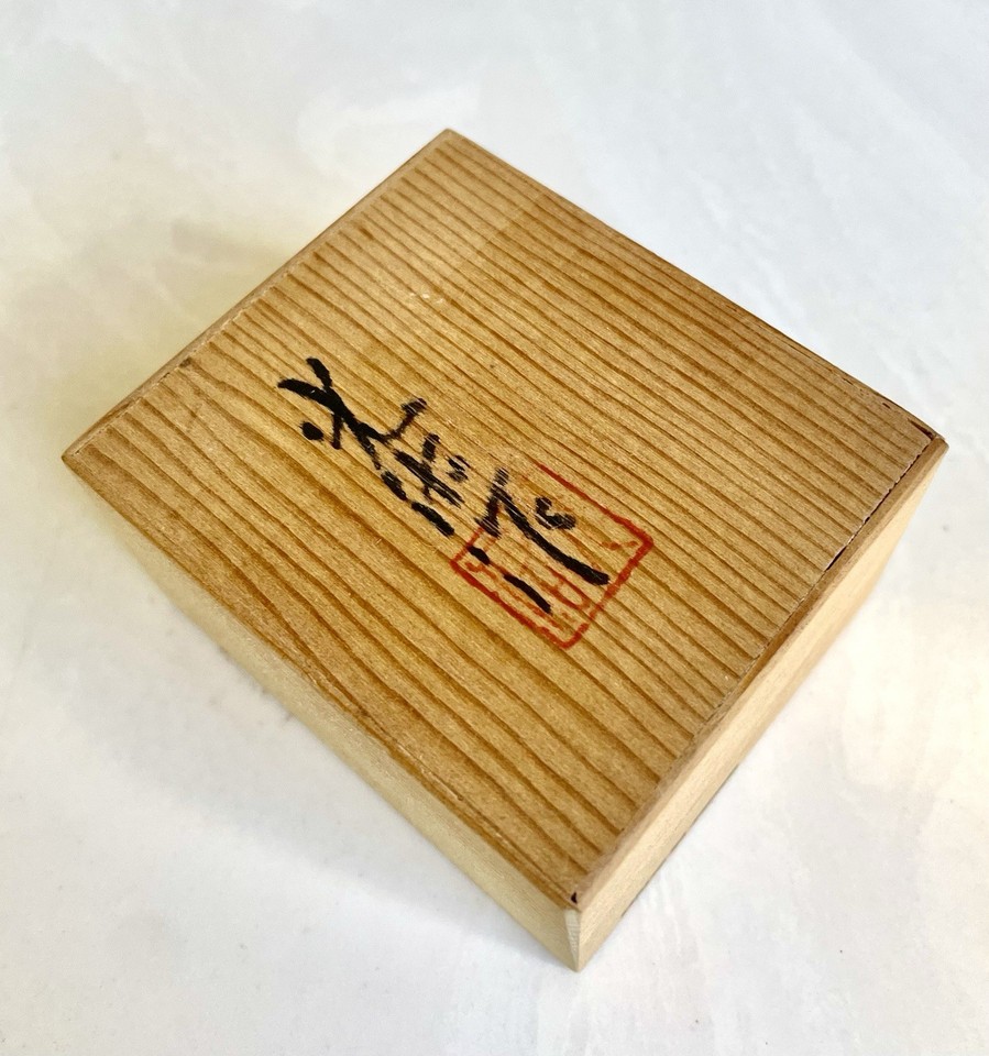 Koetsu Cartridge Wooden Box, Original Made in Japan, Great Condition | eBay