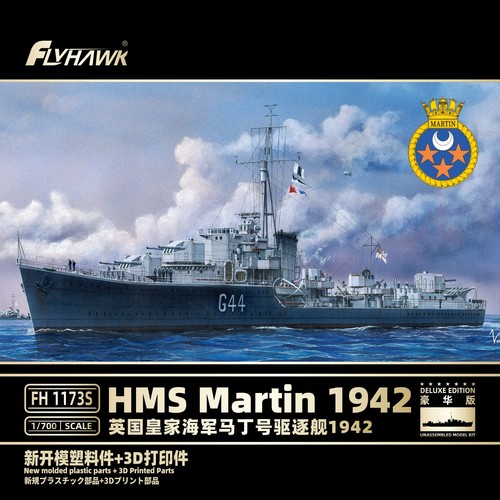 FLYHAWK FH1173S 1/700 HMS Martin 1942 Destroyer Deluxe Edition w/3D ...