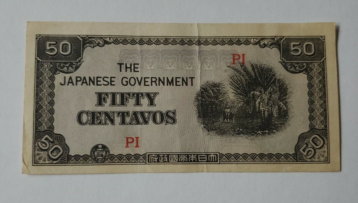 The Japanese Government Fifty (50) Centavos Paper Money WWII | eBay