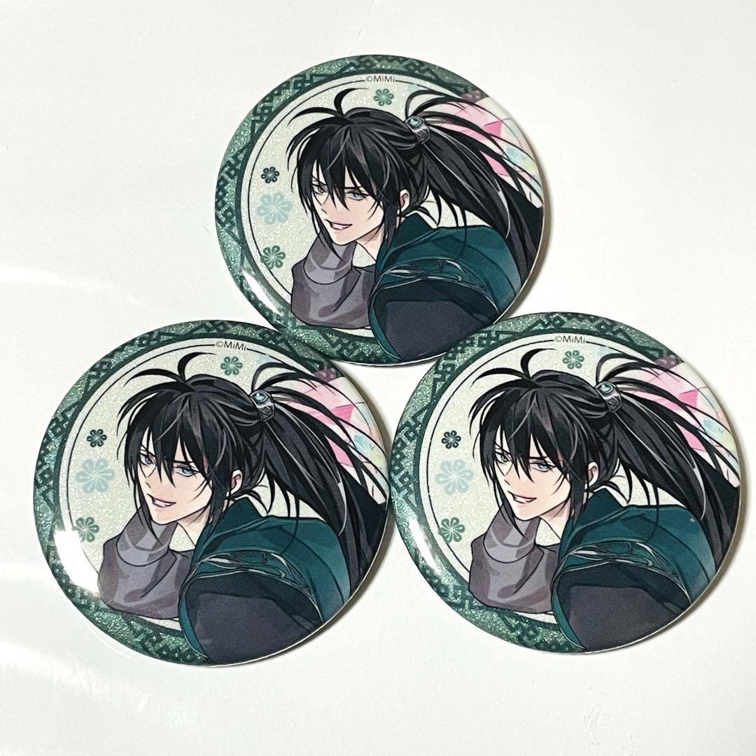 Rajidra Mo Dao Zu Shi MiMi 5th Anniversary Exhibition Glitter Can Badge ...