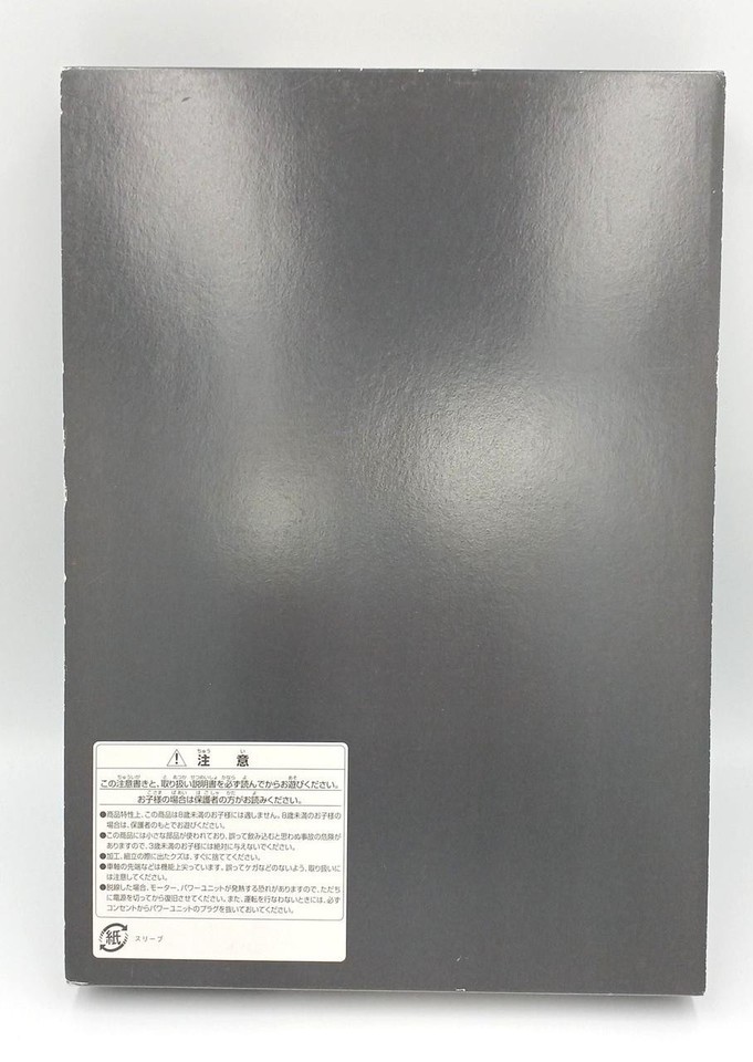 TOMIX 98248 / 98249 JR Series 489 Express Train (Asama) Basic + Add-On ...