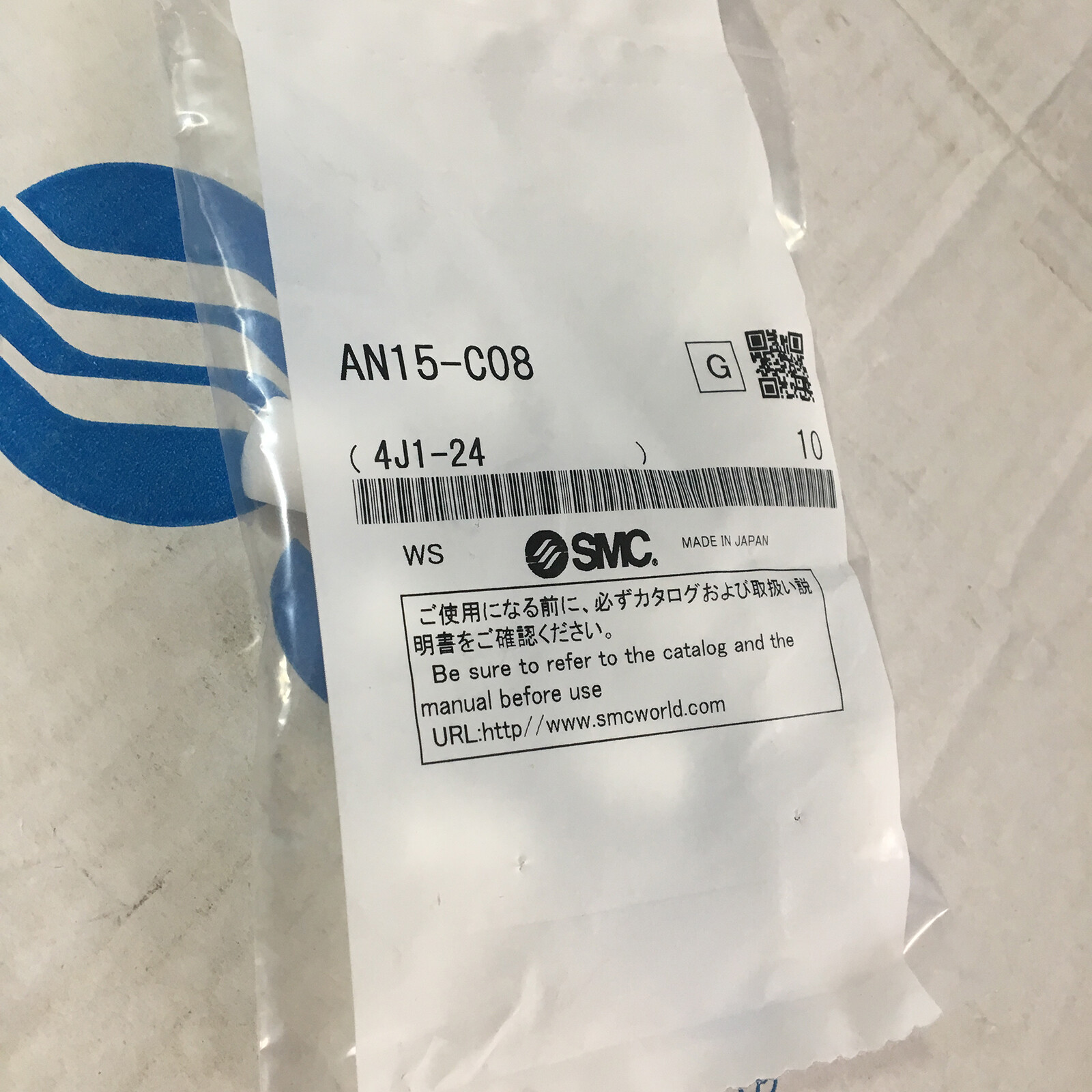 10pc New Smc AN15-C08 Quick Change Connector Silencer Free shipping | eBay