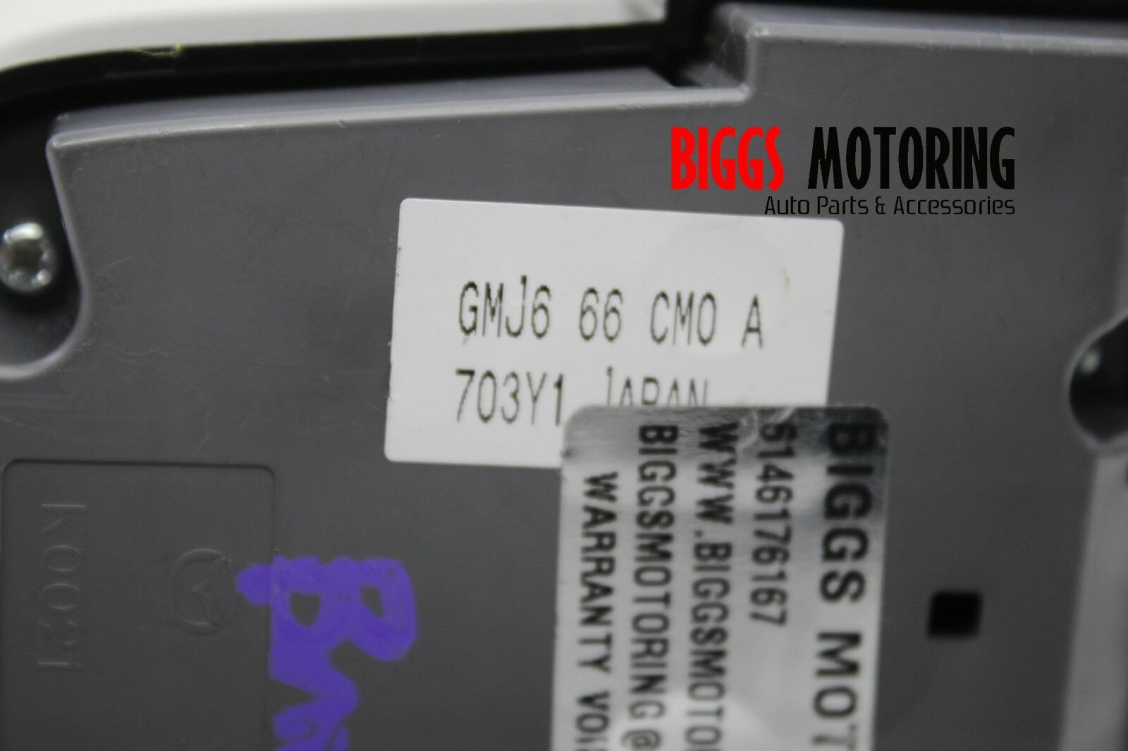 2017-2018 Mazda 6 Navigation Radio Switch Controller GMJ6 66 CM0 A | eBay