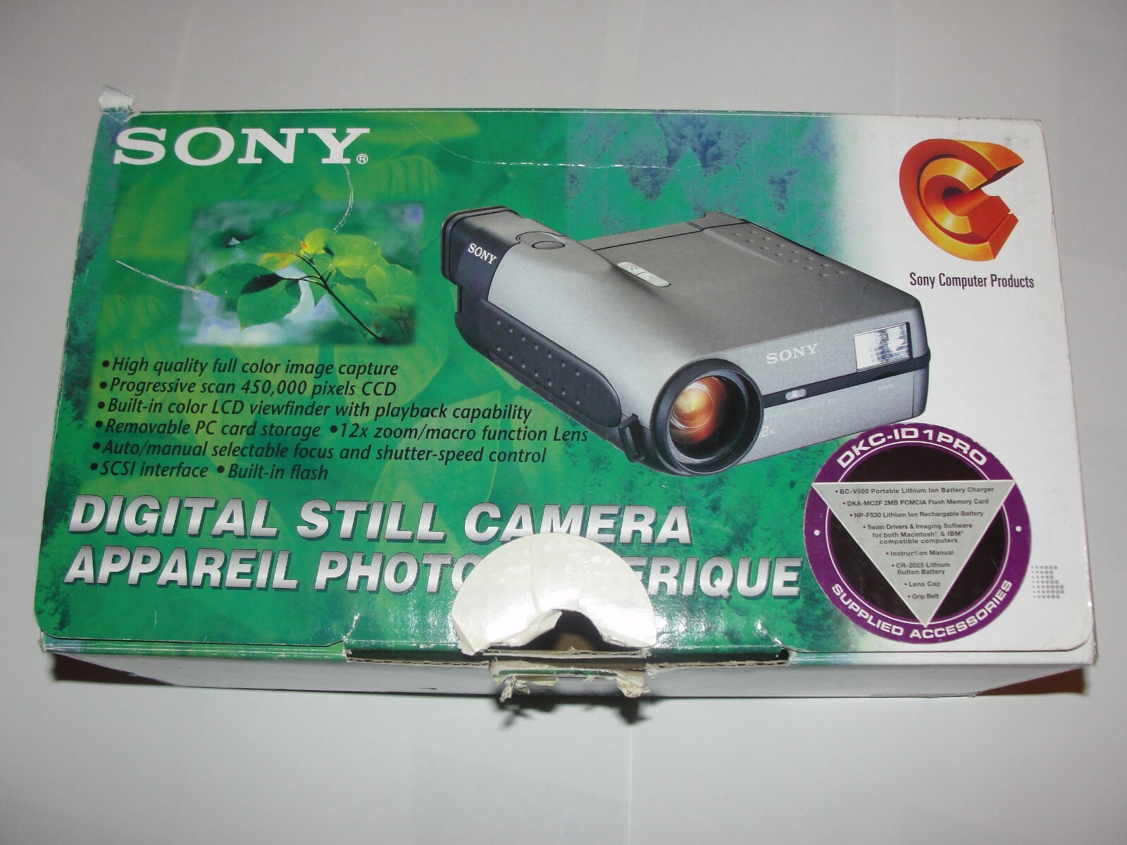 🔥VINTAGE SONY DIGITAL STILL CAMERA DKC-ID1 PRO (First bus stop) | eBay