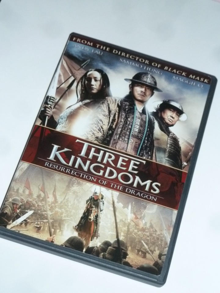 Three Kingdoms DVD 2008 war movie Chinese history Andy Lau as Zhao Yun ...