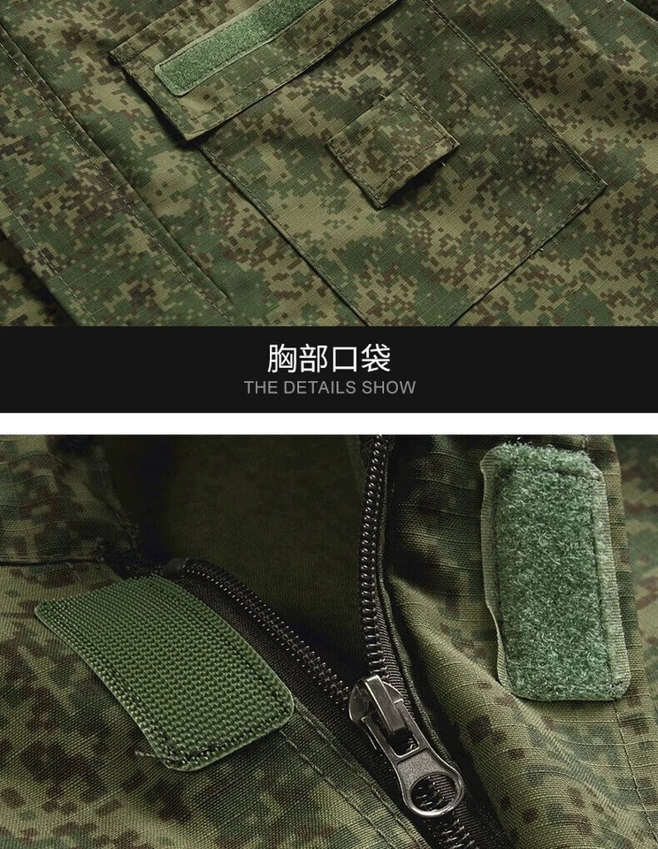 Russian Vkbo Jacket Pants Combat Suit EMR Camo Tactical Training ...